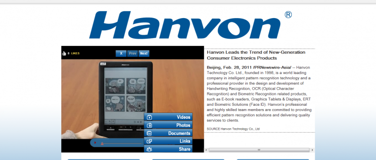 Hanvon Creates Innovative Gadgets